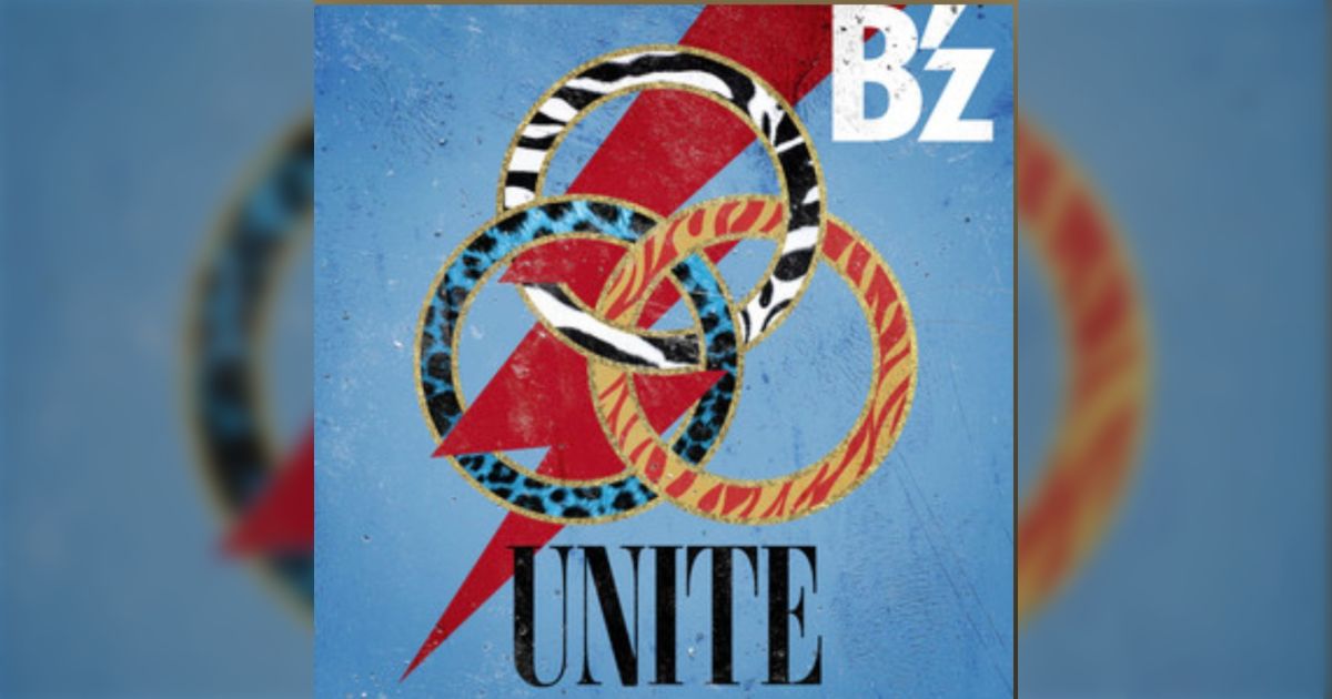 B'z新曲「UNITE」配信開始！2021.10.1 #Bz #UNITE01 #UNITE - posfie