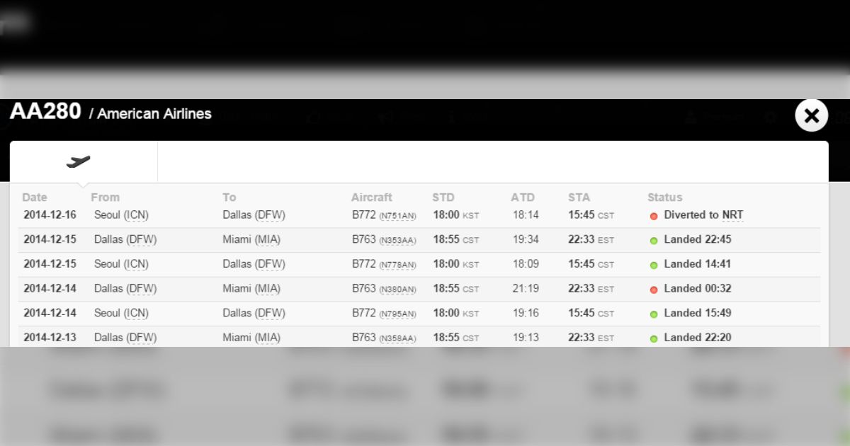 【アメリカン航空】AA280便 成田空港へダイバート 2014.12.17【緊急着陸】 - Togetter [トゥギャッター]