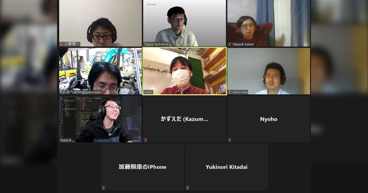 すごい広島 with Python[42] オンライン - posfie