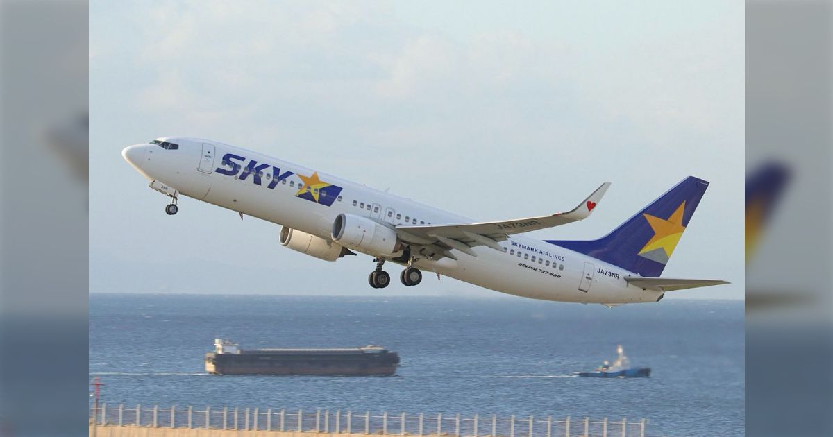 今日の朝の神戸空港シリーズ - posfie