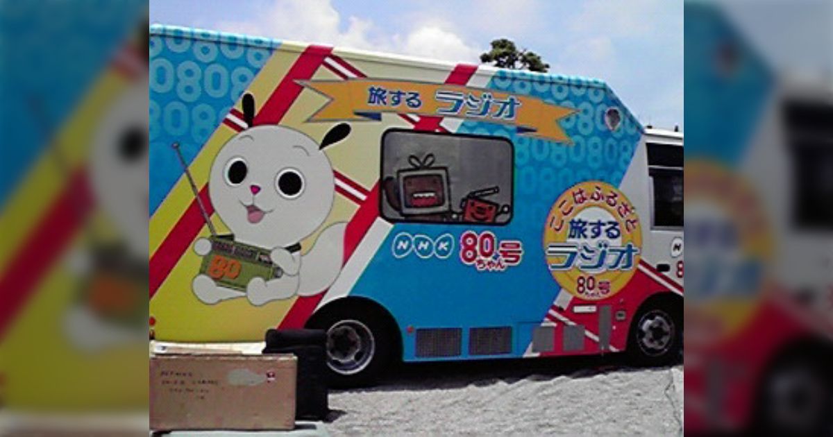 他県住みだけど、富山県氷見市が好き（2011年6月下旬） #himi - posfie