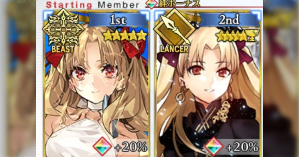 FGOまとめログ194_思い出の中でじっとしていてくれ。マジで。 - posfie