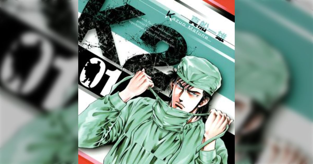 K2 1～（作成中） - posfie