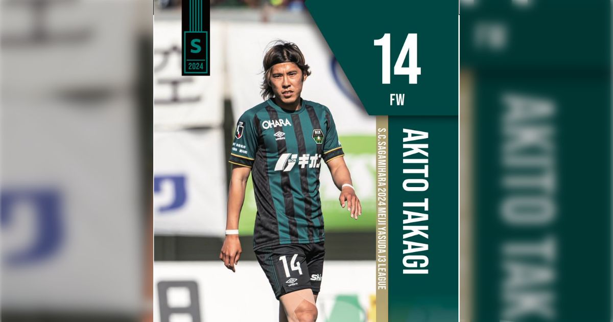 J3 第33節 SC相模原 vs YSCC 簡単まとめ (5ページ目) - Togetter [トゥギャッター]