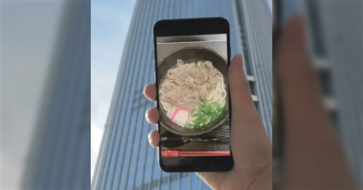 うどんゲリオン07 - posfie