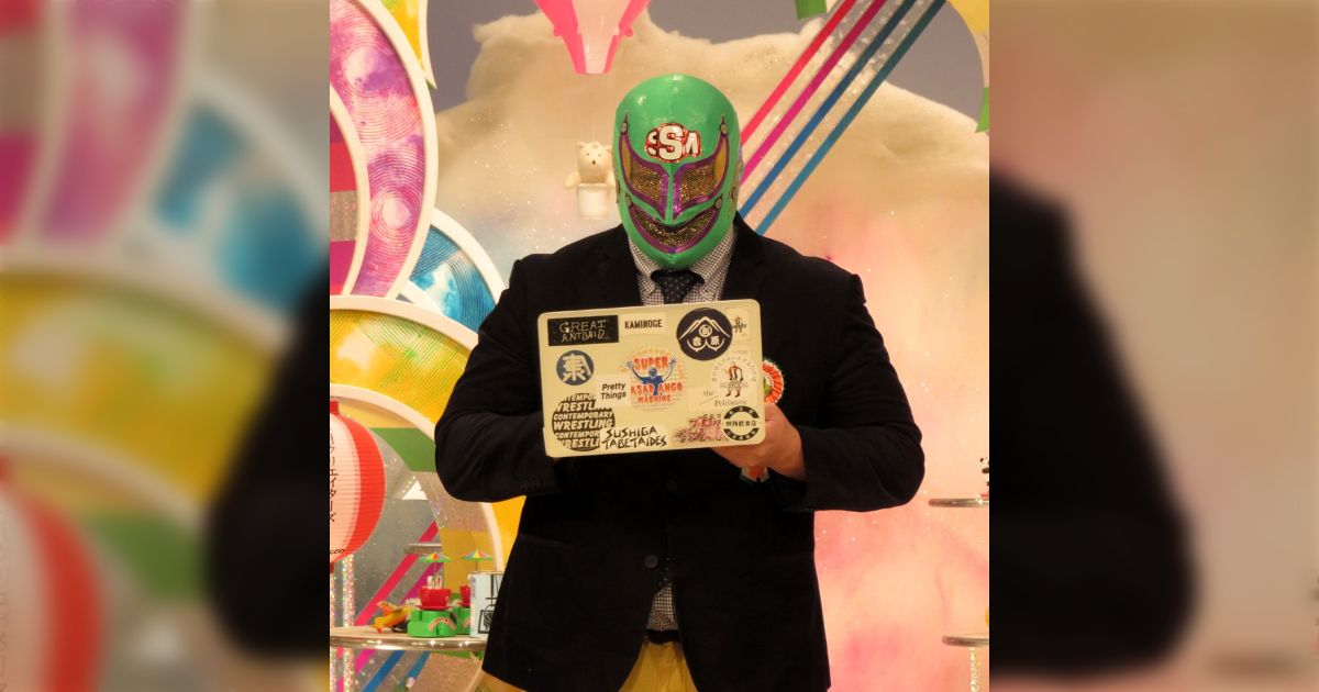 トレンド1位！12/29 NST『八千代ライブ』まとめ - posfie