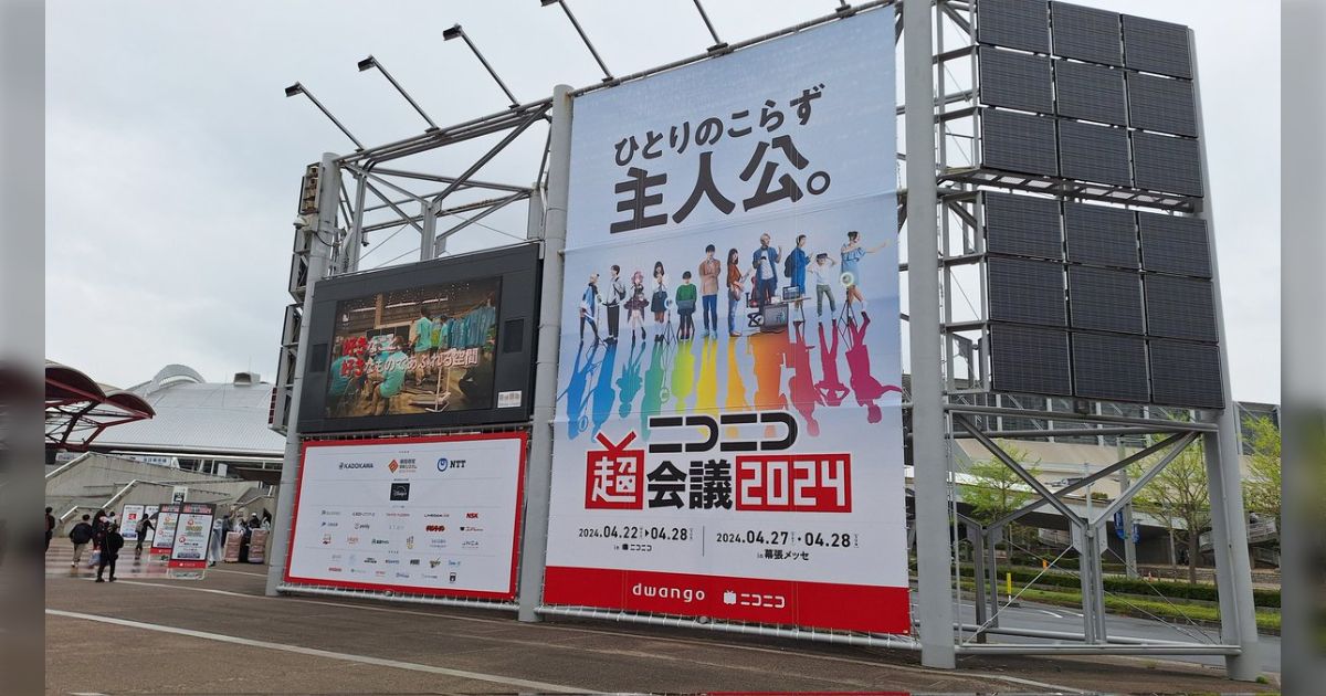 超プレミアム会員特典 - posfie