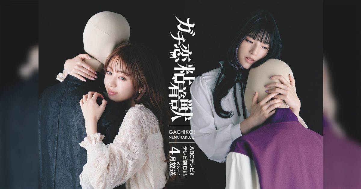 石井杏奈さん写真Twitterまとめ - posfie