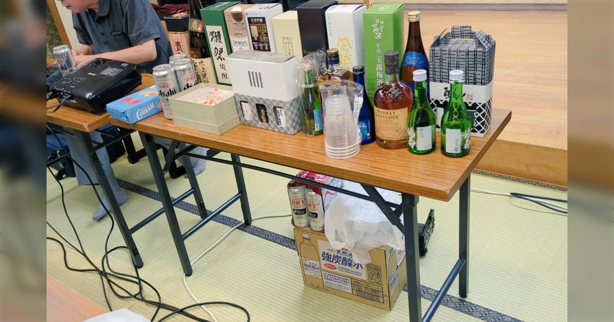 DNS 温泉 8 - posfie