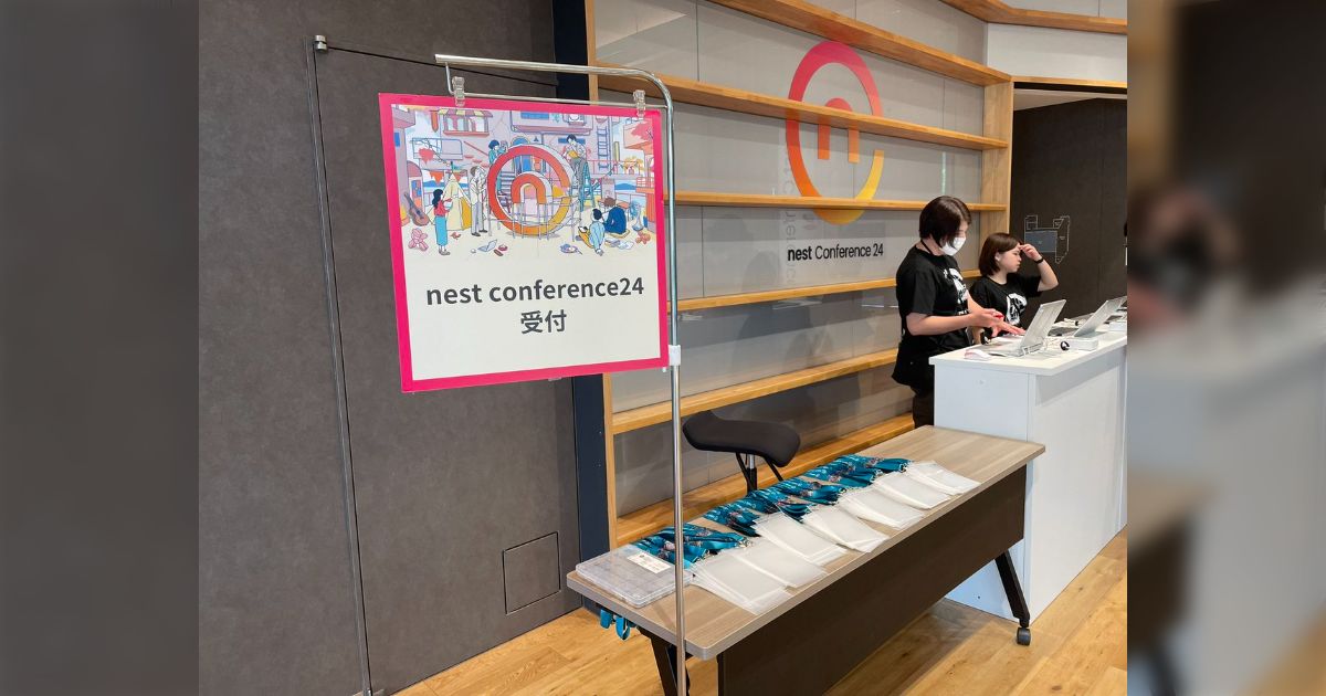 nest Conference 24 tokyo -データ活用編-まとめ - posfie