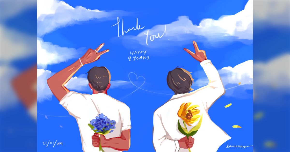 MG FA 2024 ~ - posfie