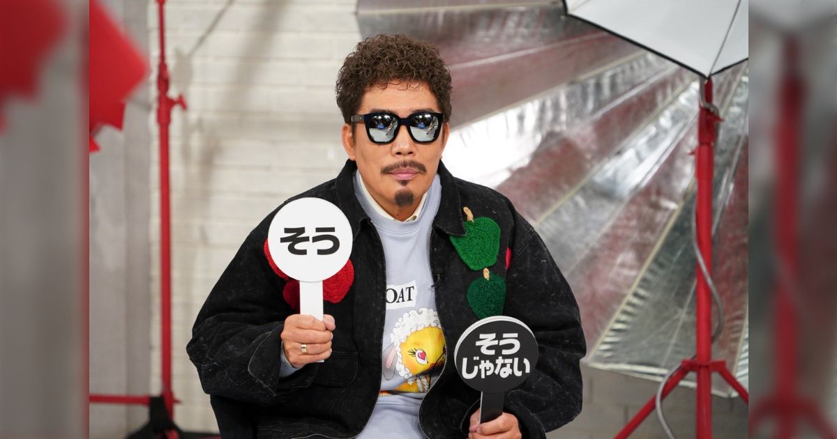 ネタツイ - posfie