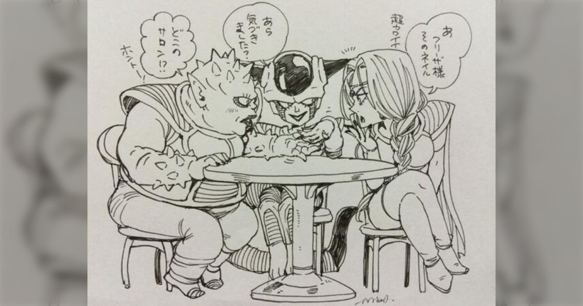 2014/06/21～ - posfie