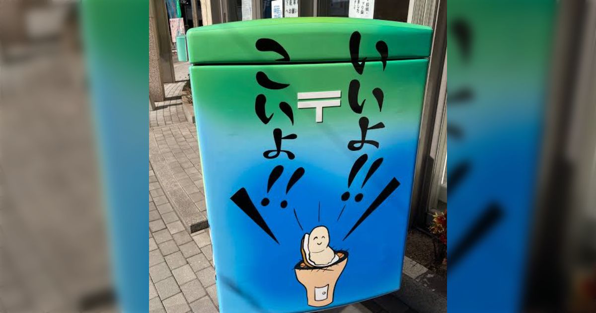 淫夢に触れたくなかったら淫夢の知識ある程度つけなきゃいけないのなんのバグなんだよ Togetter トゥギャッター