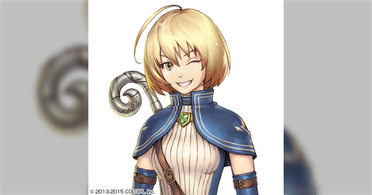 教えてバロンさん(クイズRPG 魔法使いと黒猫のウィズ) - posfie