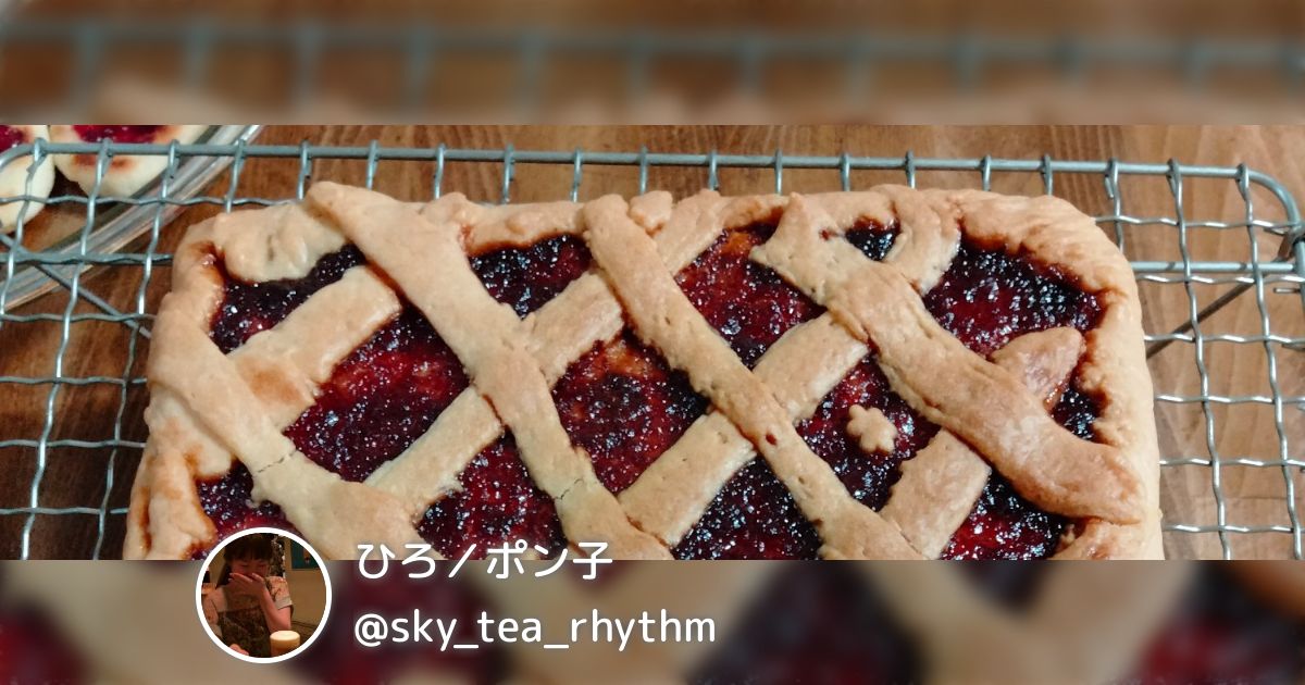 ひろ／ポン子(@sky_tea_rhythm)のまとめ - posfie