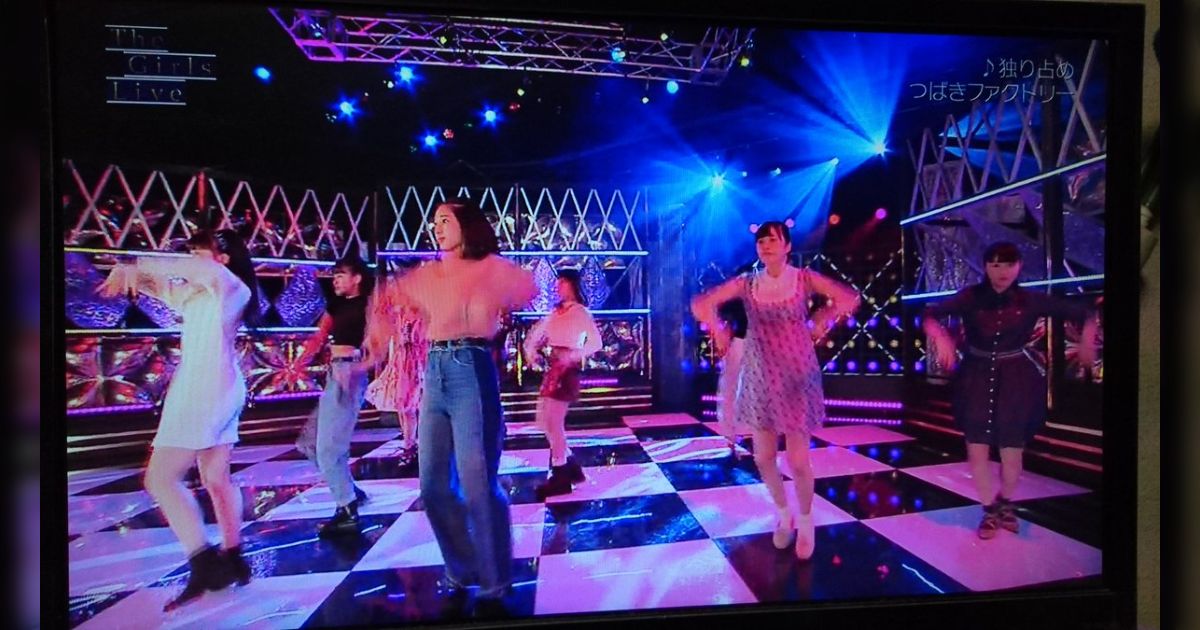 The Girls Live 2017/5/16/1:00~1:30 - posfie