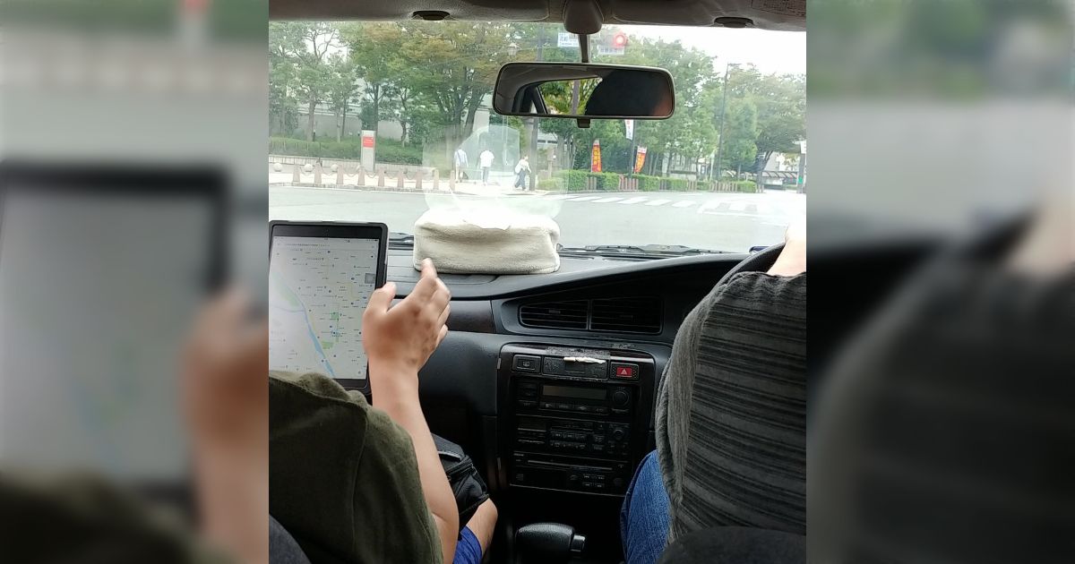 帝国への旅 part.2 - posfie