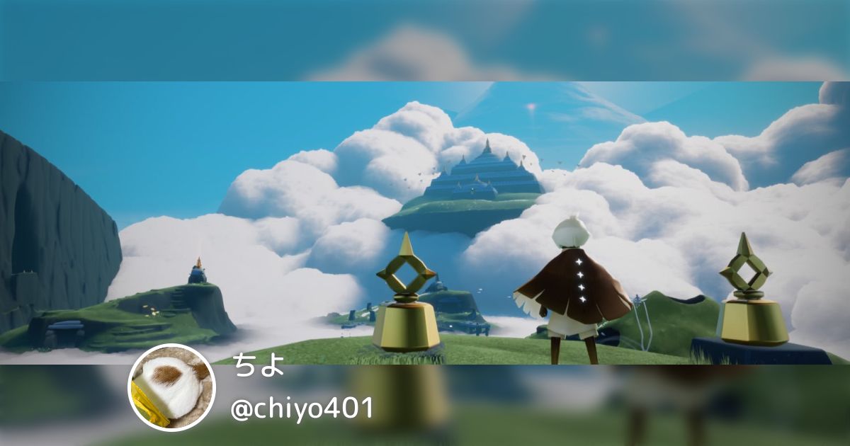 ちよ(@chiyo401)のまとめ - posfie