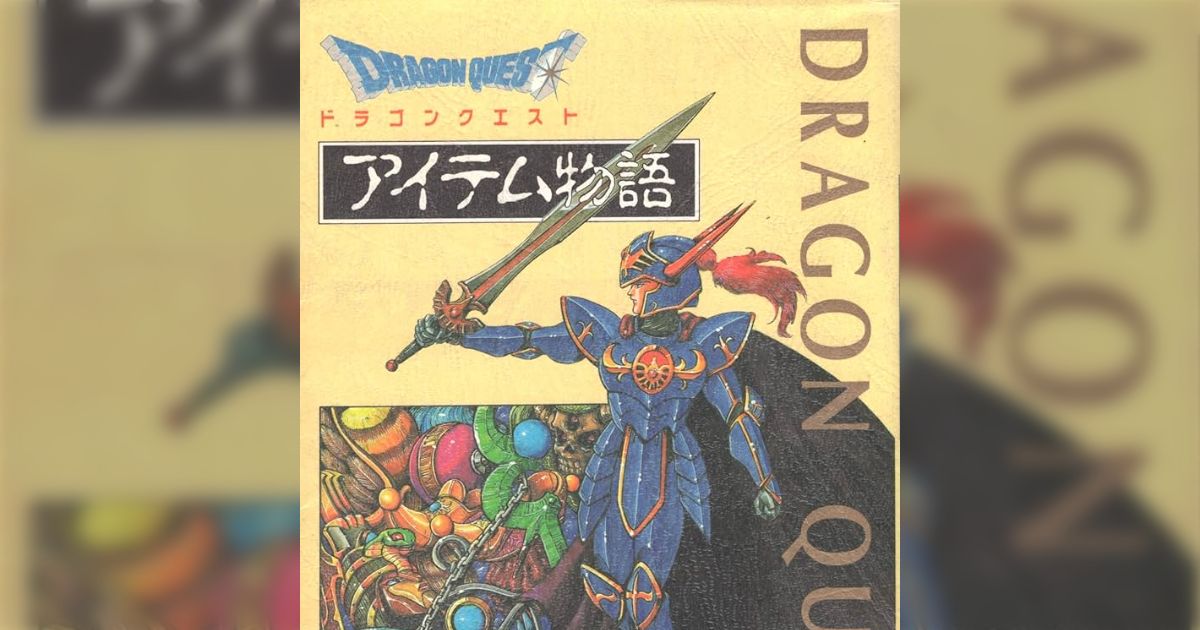 (FFS4420話) - posfie