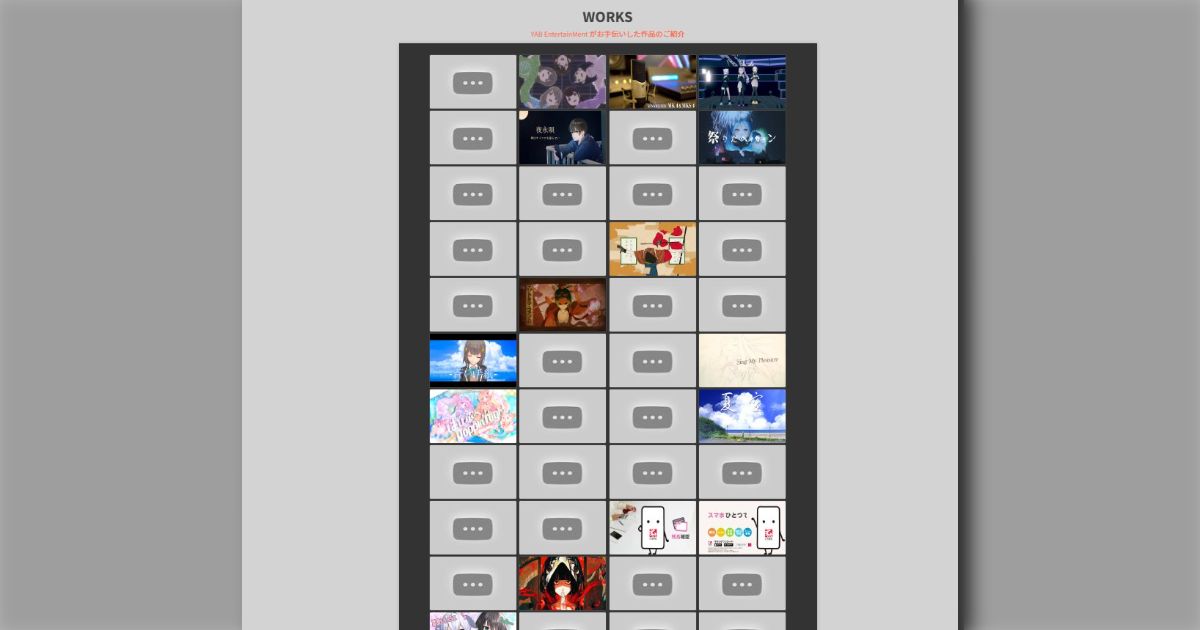 [B! Vtuber] とある音楽関係者によるVTuberの身体盗撮疑惑について元少年院の先生でもある現役VTuberから一言「今こそ静観の姿勢が一番」