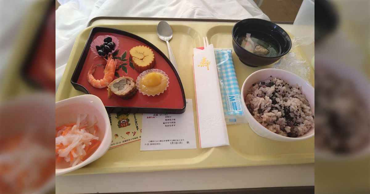 病院のおせち2024 - posfie