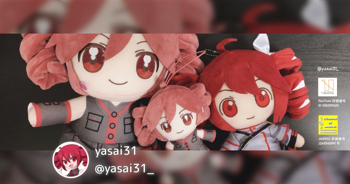 yasai31(@yasai31_)のまとめ - posfie