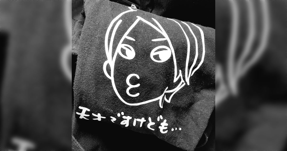 2018年7月8日 #JクラP まとめ - posfie