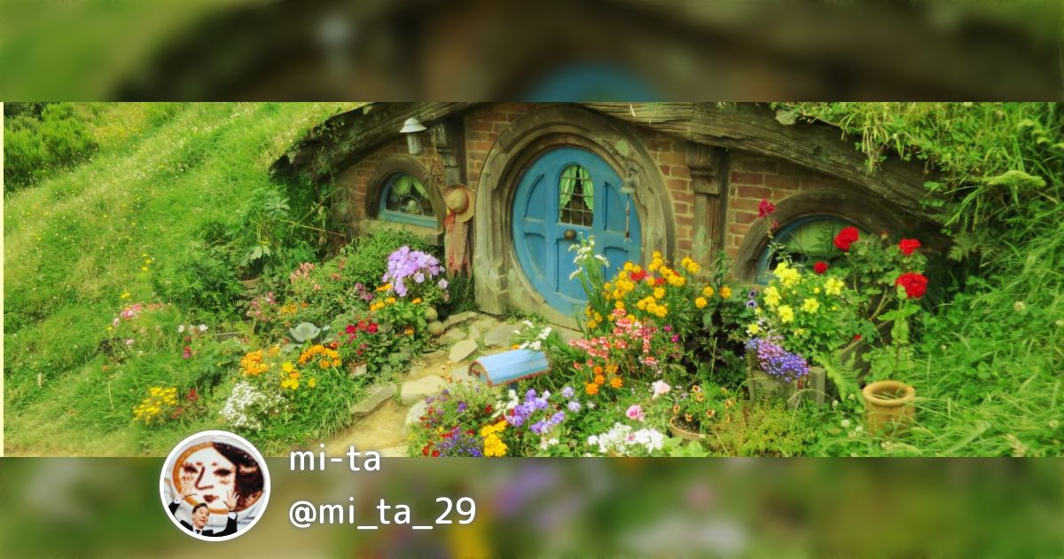 mi-ta(@mi_ta_29)のまとめ - posfie