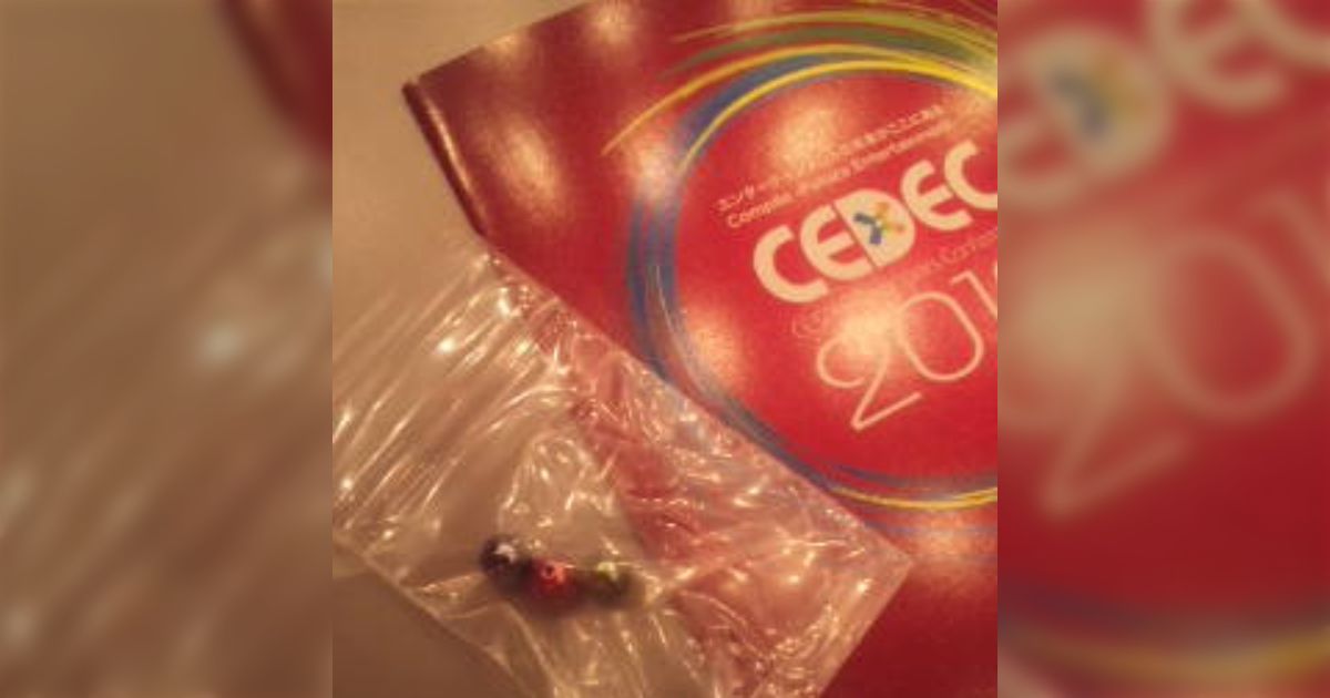 CEDEC 2010 一日目のつぶやきまとめ - posfie