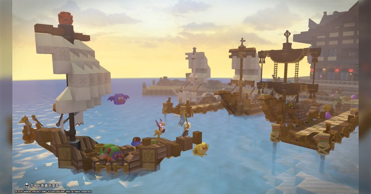 ナノカさんちのDQB2建築コレクション - posfie