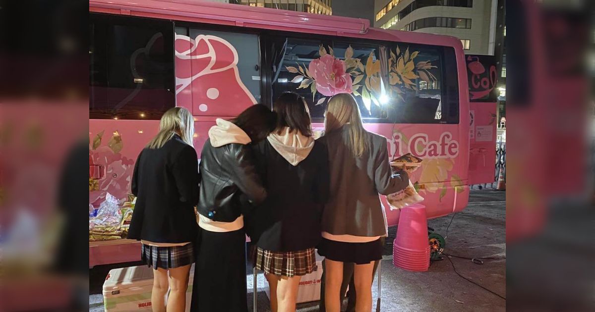 【朗報】暇空さんのcolaboへの公金支出に関する住民監査請求は、無事却下された模様 - Togetter [トゥギャッター]