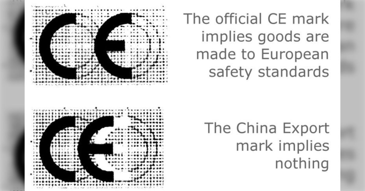 CEマークとChina Export mark (17ページ目) - Togetter [トゥギャッター]