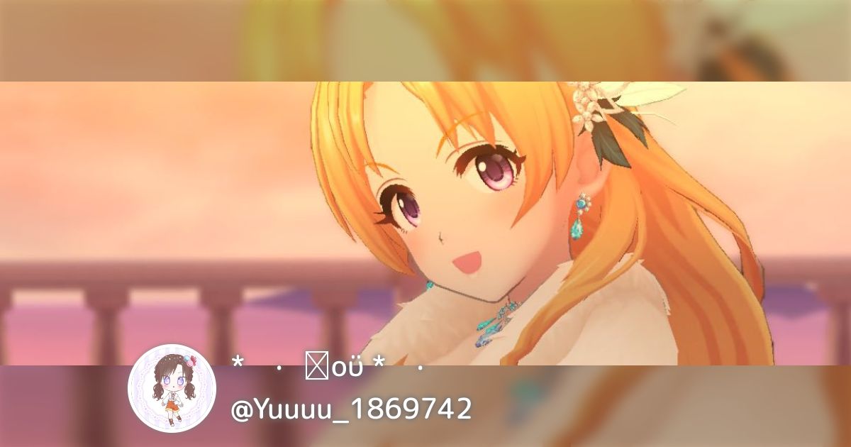 * ੈ ‧₊ ყoϋ * ੈ ‧₊(@Yuuuu_1869742)のまとめ - posfie