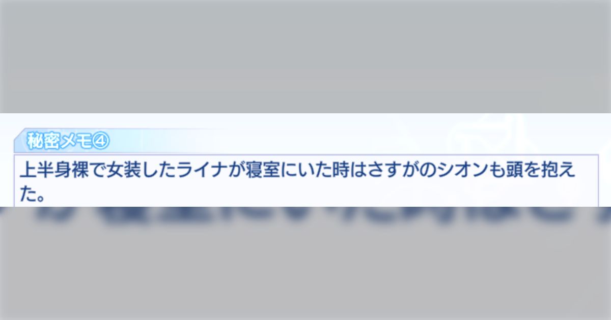 【感想まとめ】2021年読んだラノベ - posfie