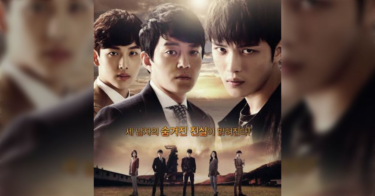 한국 드라마 - posfie