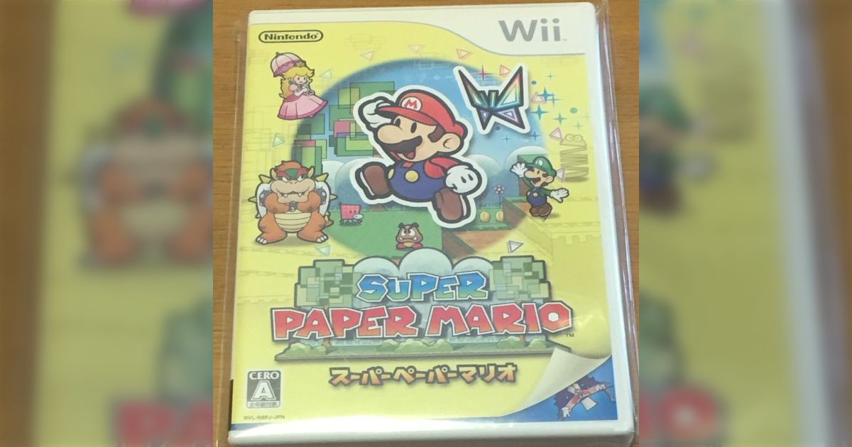 (詳細版)スーパーペーパーマリオ プレイ日記 - posfie