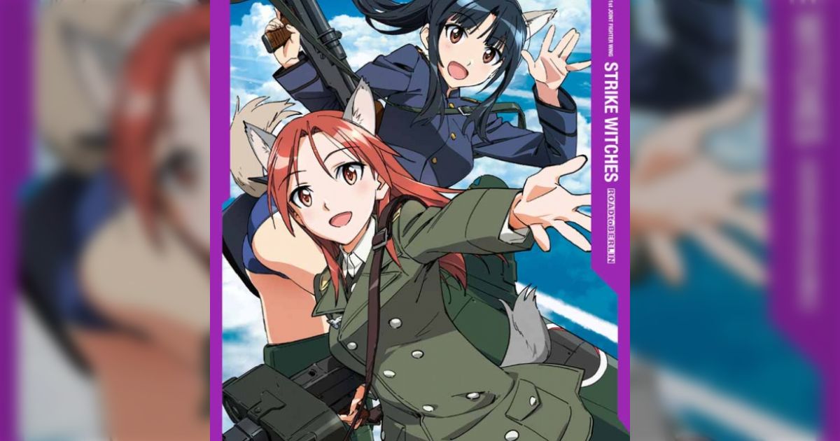 ワールドウィッチ鑑賞会】ストライクウィッチーズROAD to BERLIN 第9話「ミーナの空」【#W_witch】 - posfie