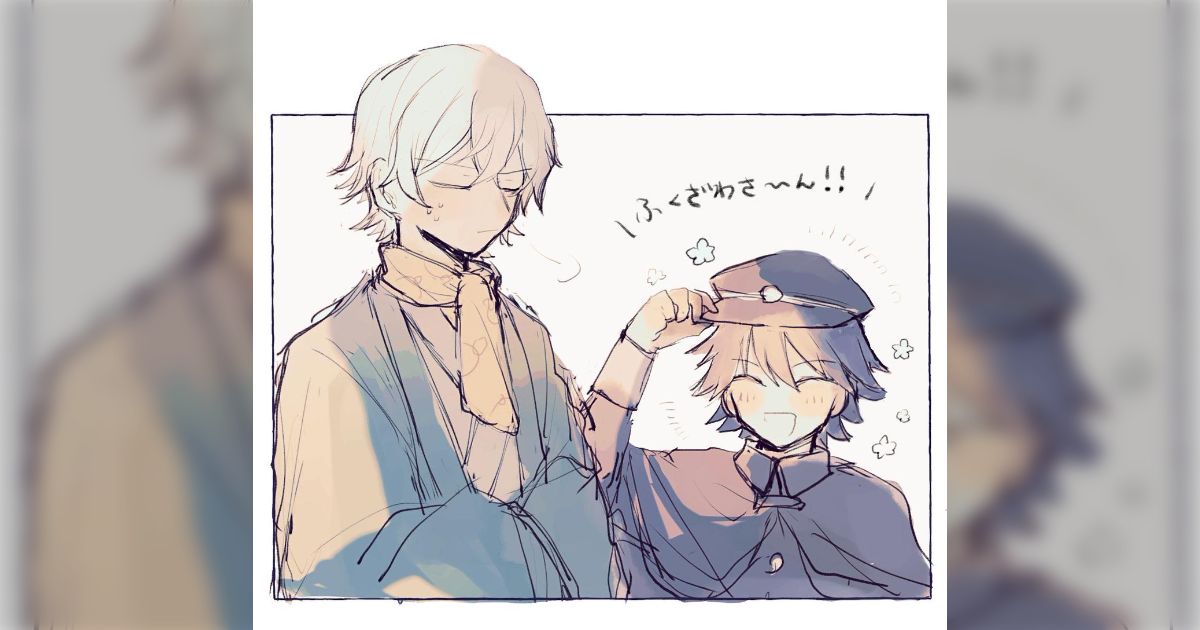 ぶんさんおえかきまとめ4 - posfie