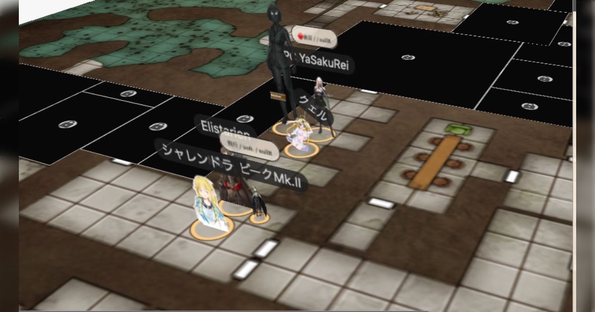 2022/01/08(土)GM QuquさんのPathFInder 2eキャンペーンセッションRUINS OF GAUNTLIGHT アドパス ...