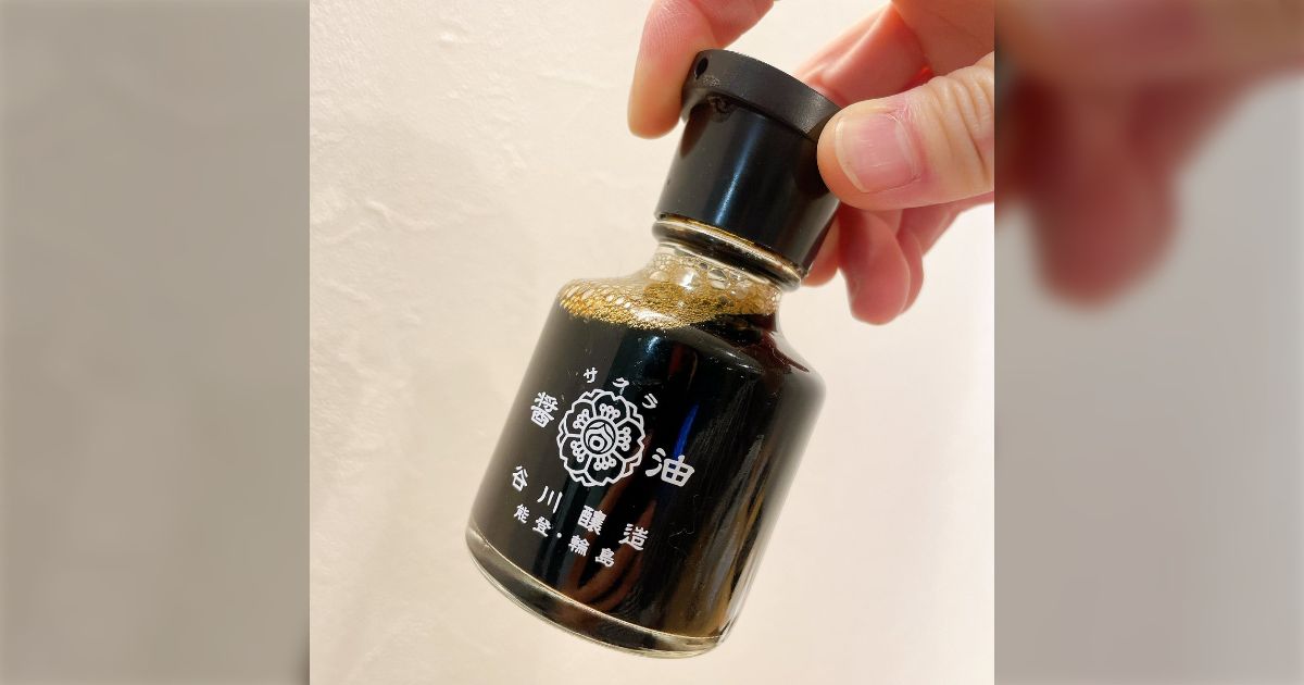 #のと活 2025年3月分まとめ（3月1日〜11日） - posfie