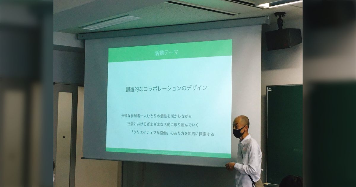 #melc2021_04kurino - posfie