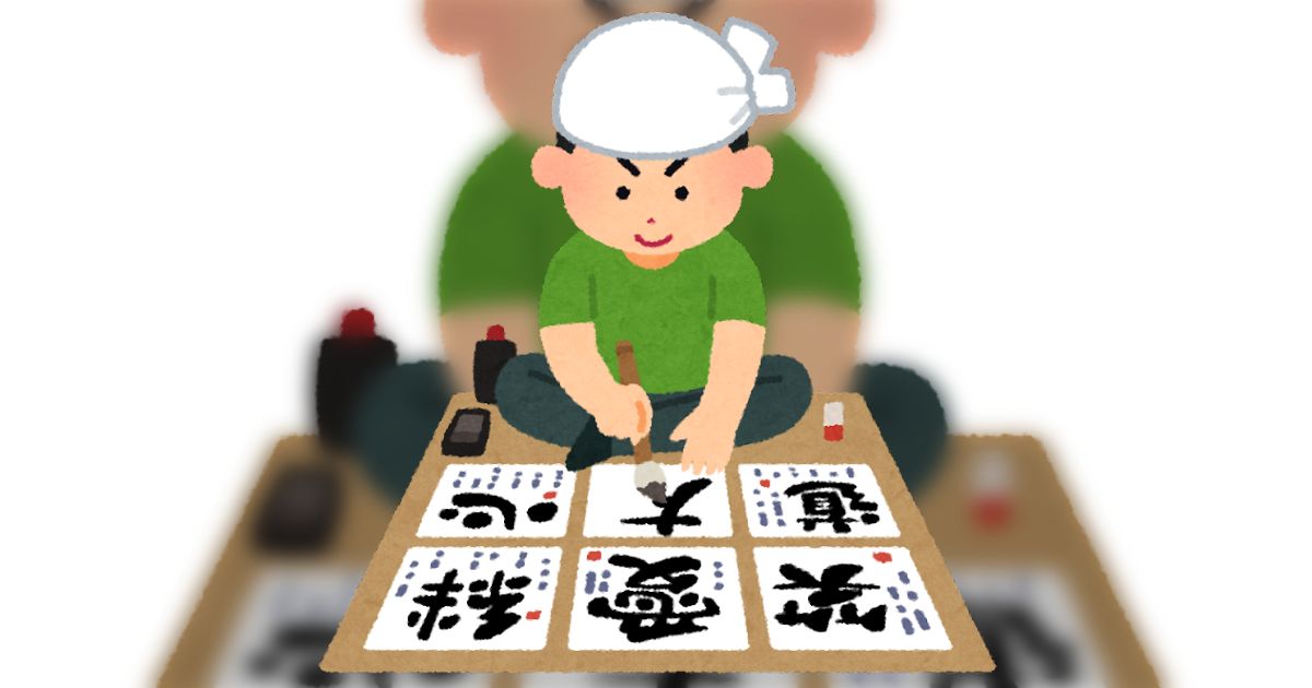 自由とは、何もせずに得られる物に非ず。現代においてもそれは同じ【ポエム】 Togetter [トゥギャッター]