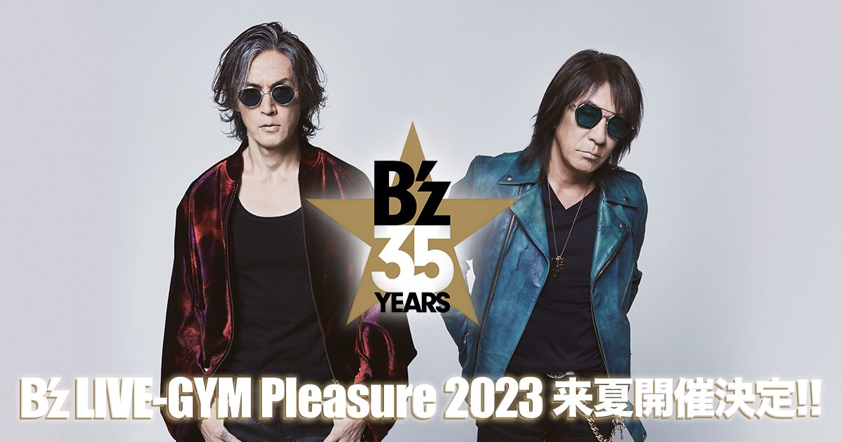 B'z 34周年おめでとうございます！2022.9.21 #Bz誕生祭2022 #Bz34周年 #Bz35th - posfie