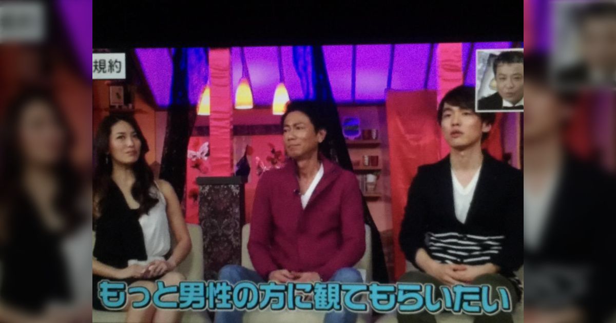 NOTTV「禁断ガール」＃78「2015年SEXトレンドSP」 - posfie