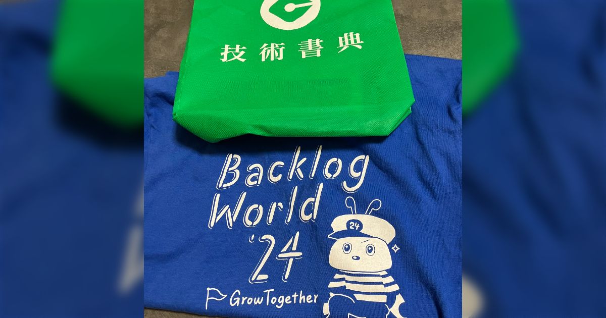 JBUG 東京 #27 まとめ - posfie