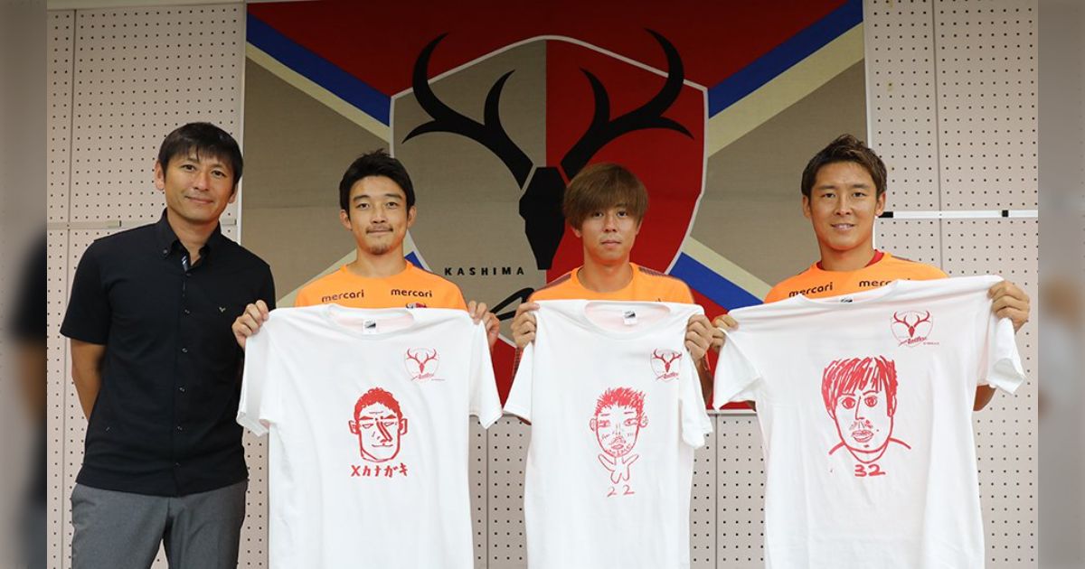 #アンラウ #fmkashima 9/7 - posfie