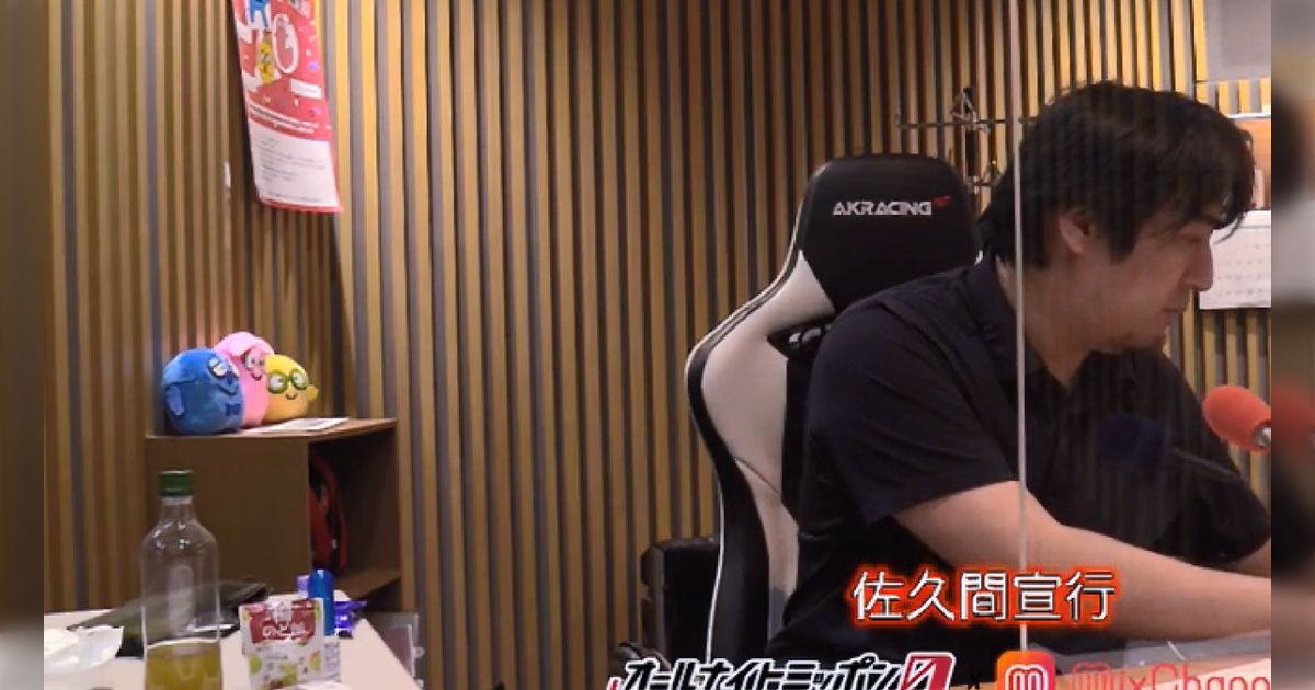 200521 佐久間宣行ann0 テレ東の“問題作”大放出特番の制作秘話を語る「消されていました」 (3ページ目) - Togetter [トゥギャッター]