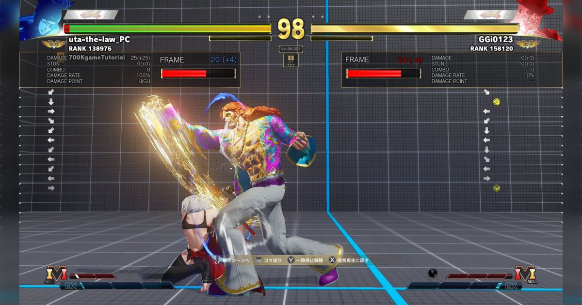 SF5S5G大統領 - Togetter [トゥギャッター]