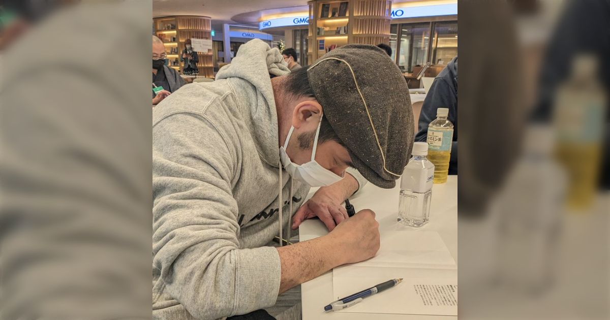 第147回 PHP勉強会＠東京 #phpstudy - Togetter [トゥギャッター]